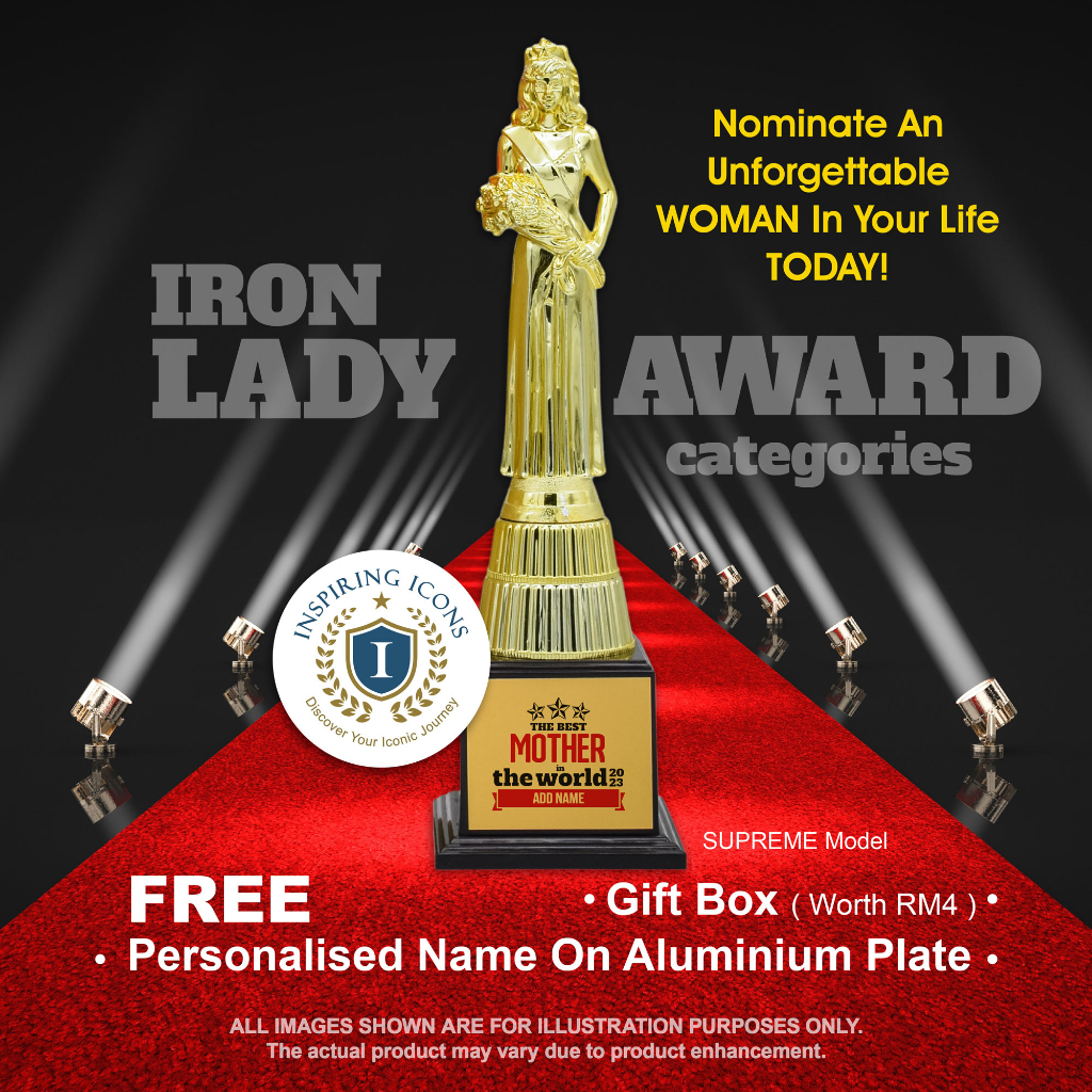 Beauty Queen Iron Lady Award Trophy with Personalized Name Gift for ...