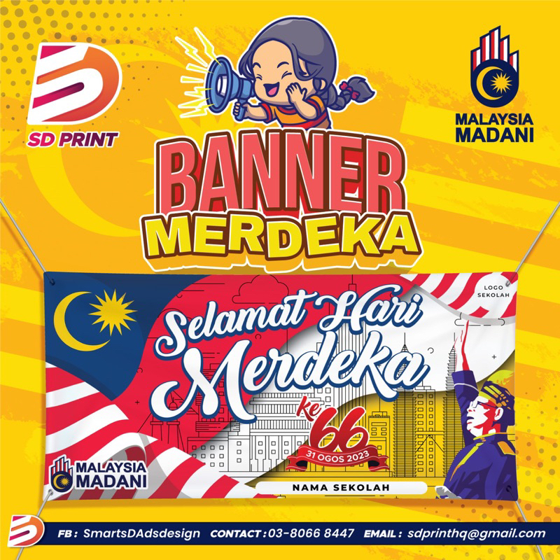 BANNER MERDEKA MALAYSIA | Shopee Malaysia