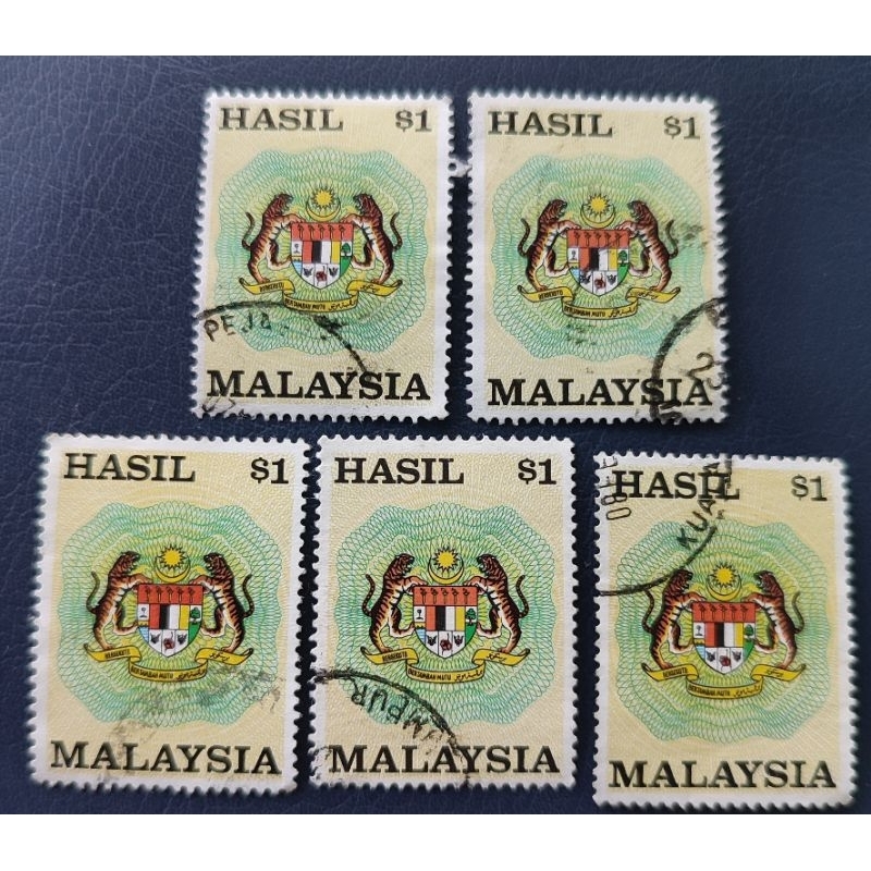 Setem Hasil Malaysia $1 (5 keping) | Shopee Malaysia