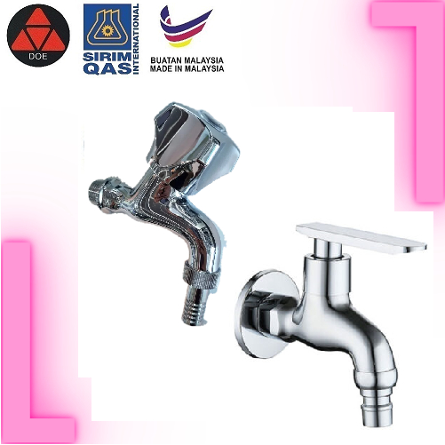 DOE Basic HB56 / Romano RF56 Hose Bib Tap / Washing Machine Tap / Pili ...