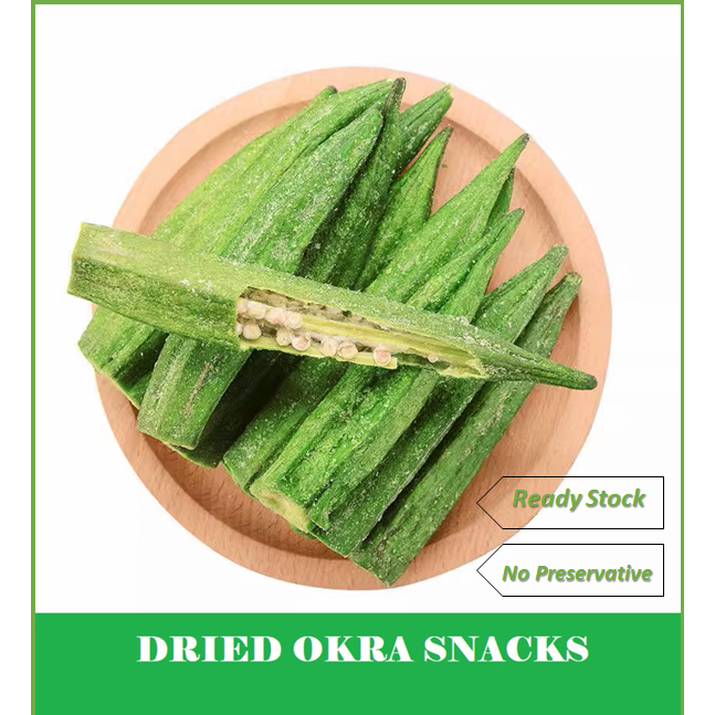 🥬Dried Okra Snacks 🥬 Snek Kerepek Bendi 🥬【30g-50g】🔥Homemade Quality ...