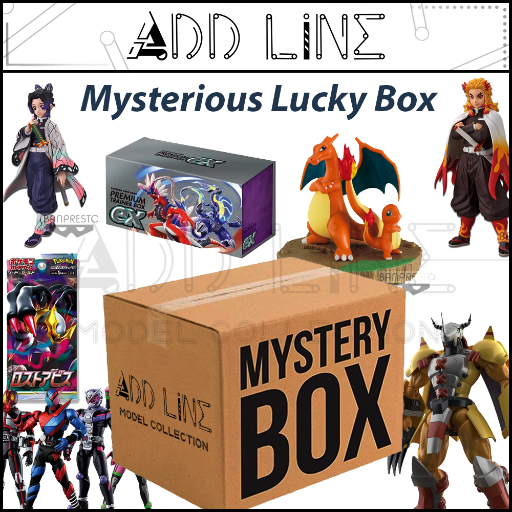 Mysterious Lucky box 随机盲盒 | Shopee Malaysia