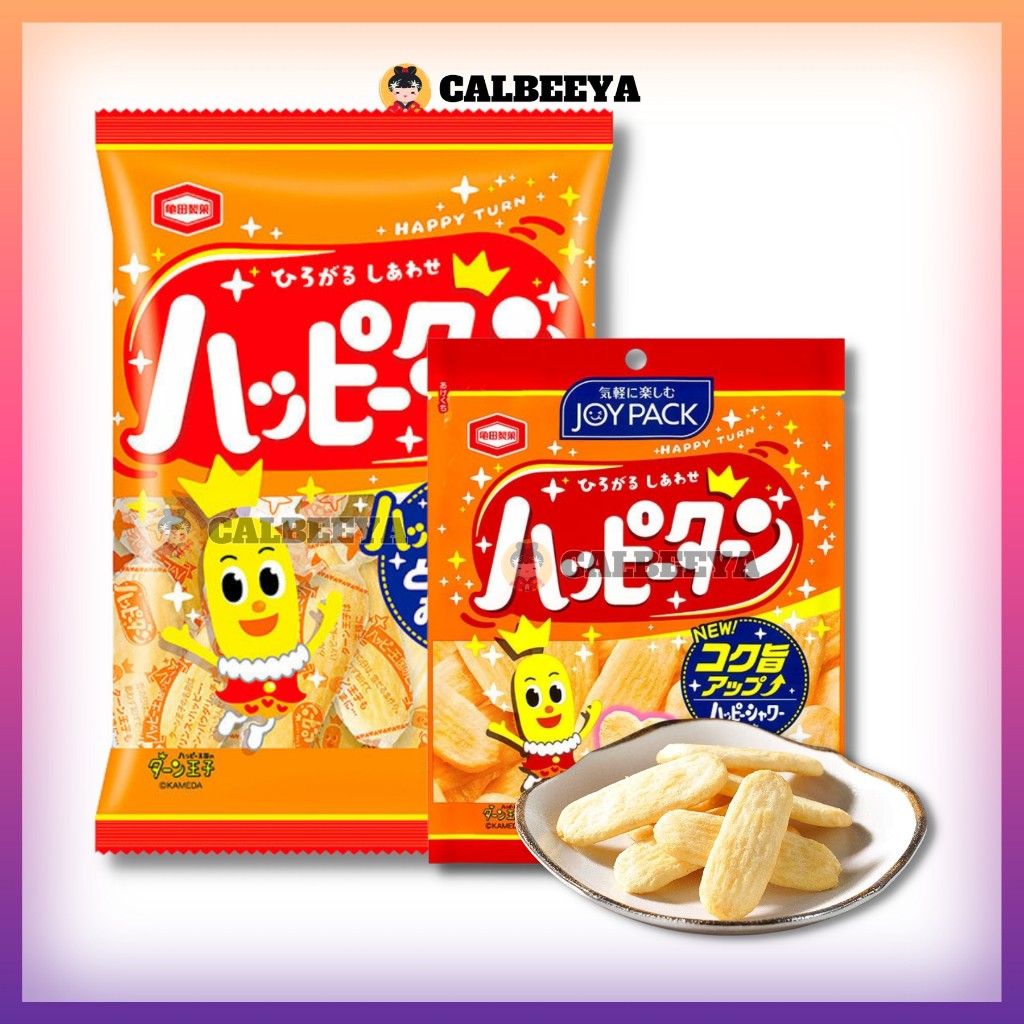 KAMEDA HAPPY TURN Biscuits 日本仙贝米饼 IMPORTED FROM JAPAN CALBEEYA (1257 ...