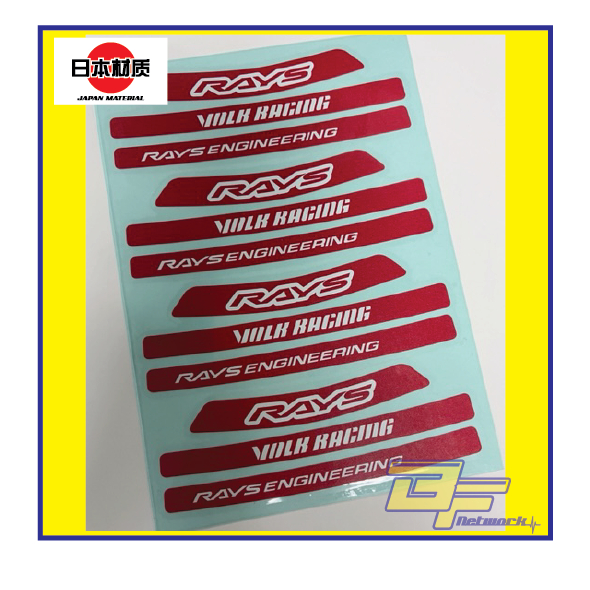 [Export Spec] Sport Wheel Sticker VOLK RACING CE28 CLUB RACER II ...