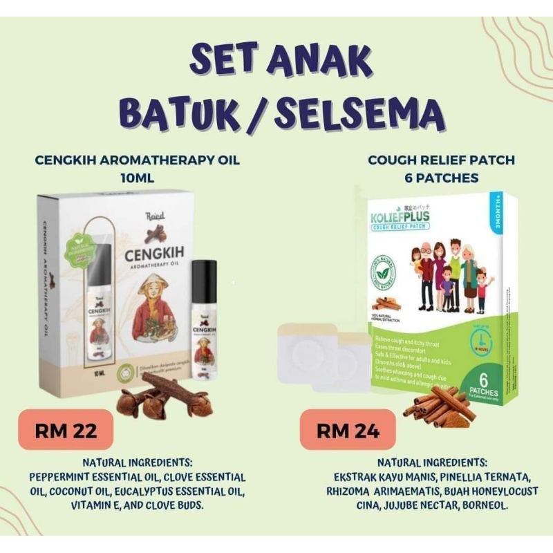 SET ANAK BATUK/SELSEMA- Raed Cengkih Aromatherapy Oil, KoliefPlus Cough ...