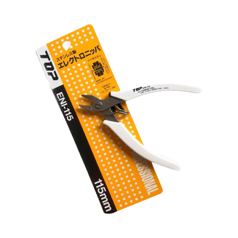 Japan Top ENI-115 Cutting Nipper - MADE IN JAPAN | Shopee Malaysia