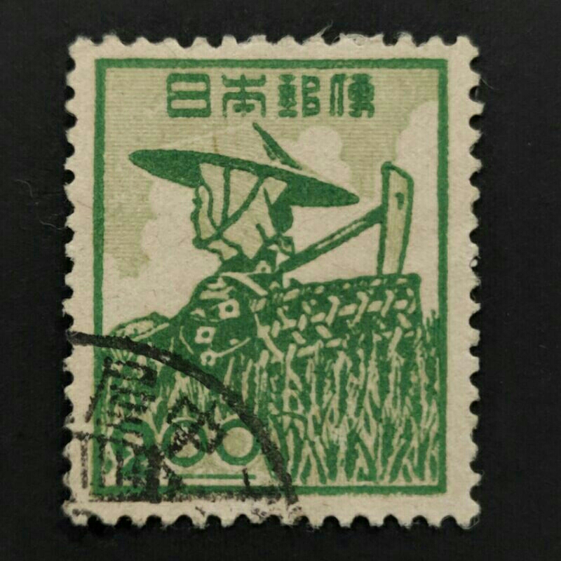1948-1949 Stamp Japan-Used Stamp-2 yen & 5 yen & 8 yen & 30 yen Farmer ...