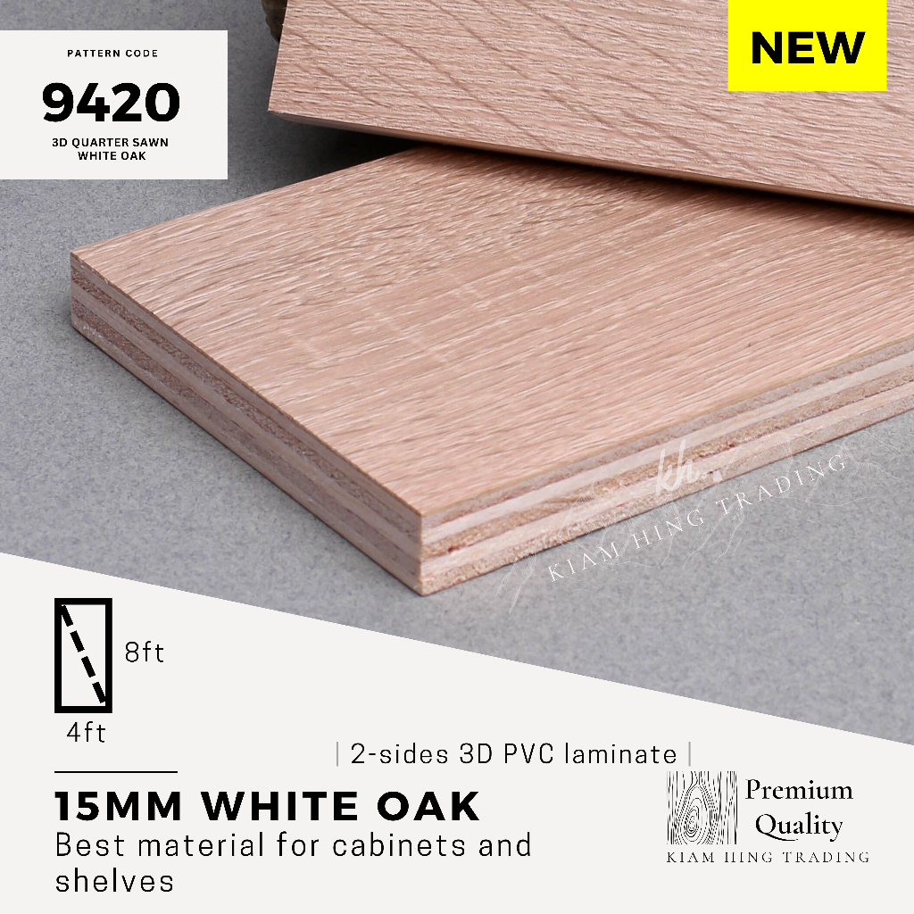 15mm White Oak 3D PVC laminated plywood (4ft x 8ft) 2-sides PVC | 9420 ...
