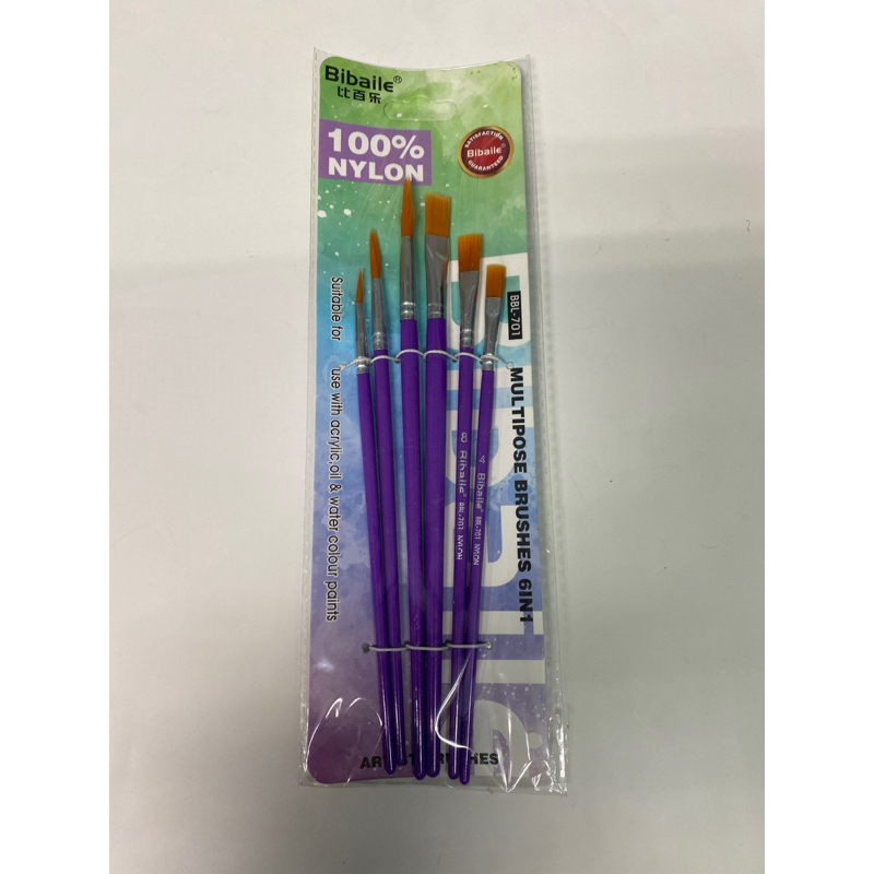 Bibaile Nylon Brush 6in1 (1 pack) | Shopee Malaysia