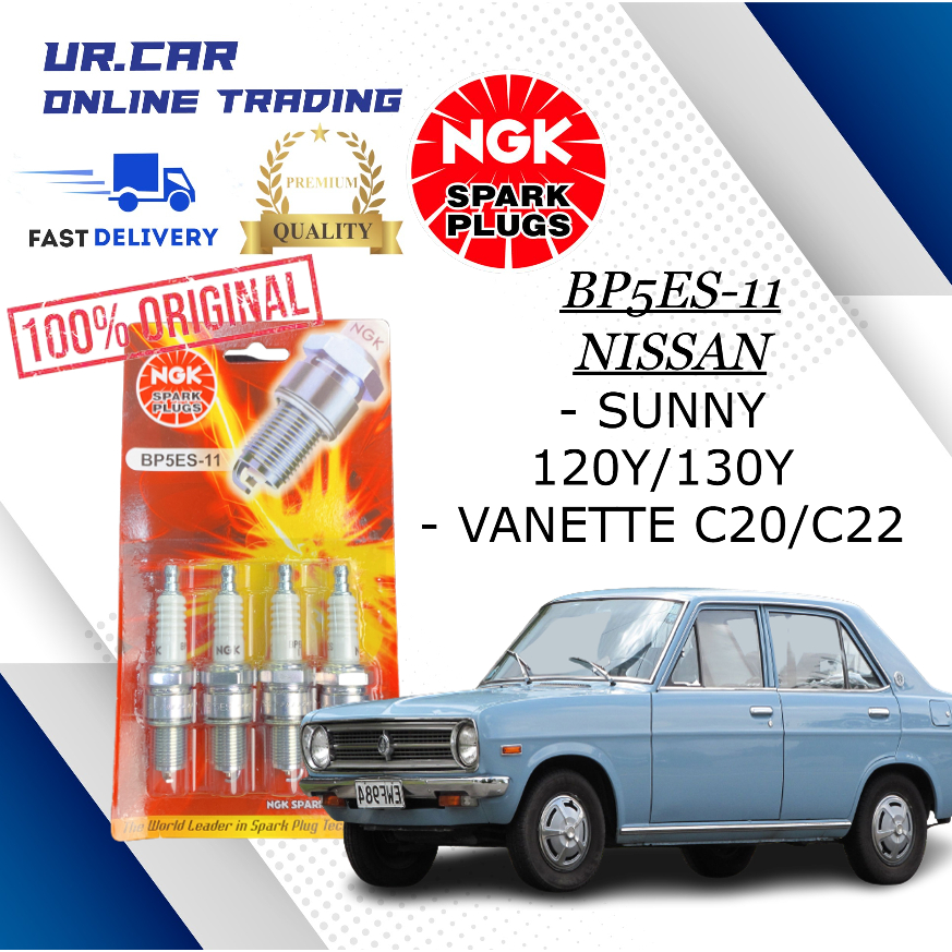 NISSAN SUNNY 120Y/130Y VANETTE C20/C22 BP5ES-11 NGK SPARK PLUG 100% ...
