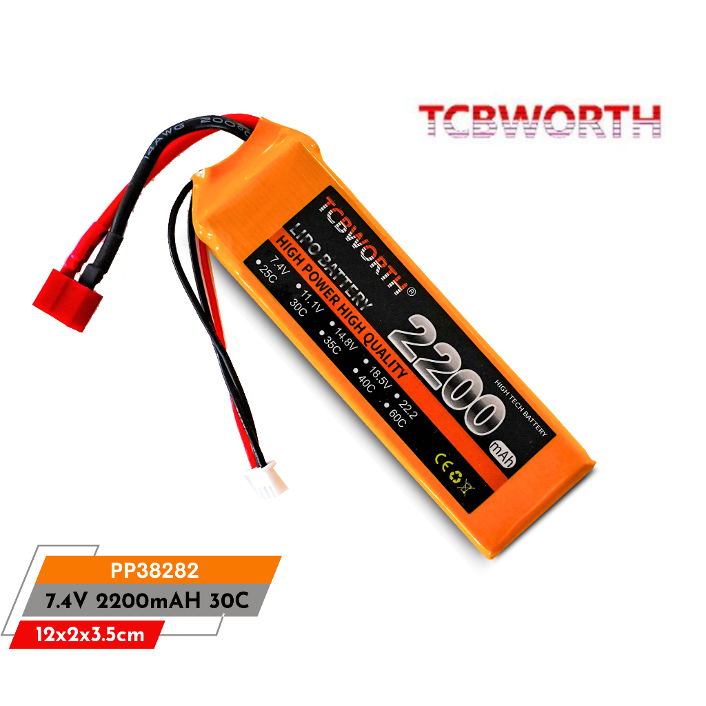 TCBWorth TCB Lipo Battery High Power Quality Tech 1500mAh-6000mAh RC 7.4V 11.1V 14.8V 22.2V 40C ...