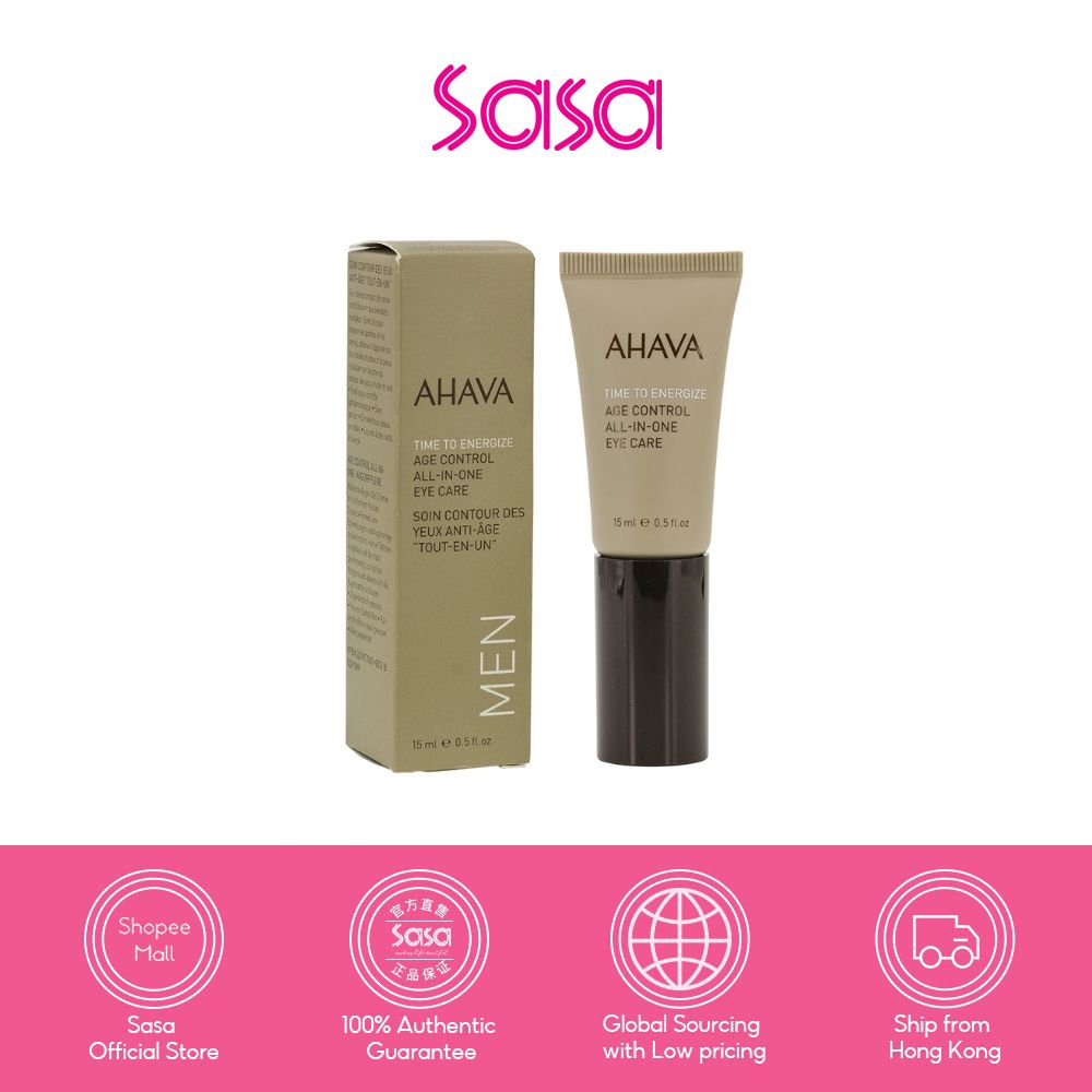 Ahava Age Control All In One Eye Care 15ml | Shopee Malaysia
