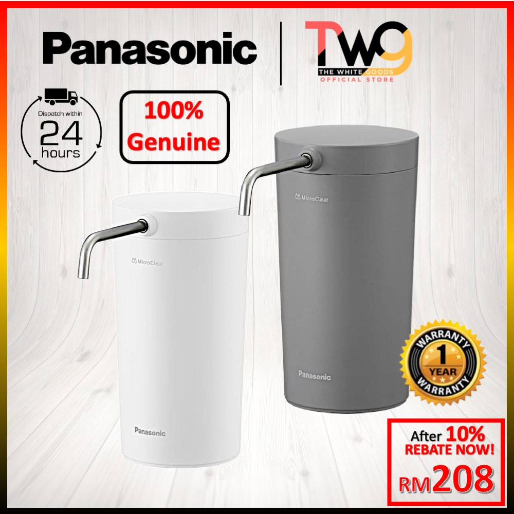 Panasonic Water Purifier TK-CS20 / TK-CS200 (FULL SET) (1 Year Warranty ...