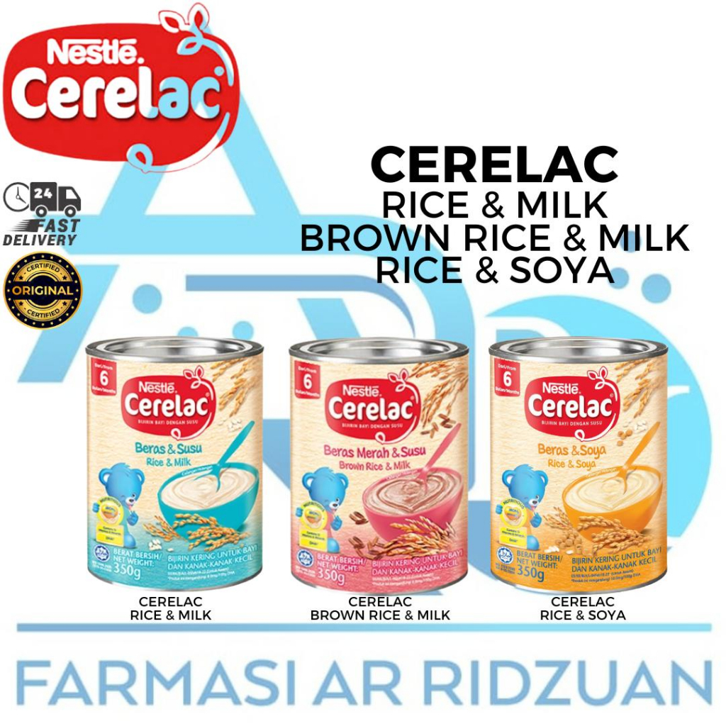Nestle Cerelac Rice & Milk 350g / Brown Rice & Milk 350g / Rice & Soya ...
