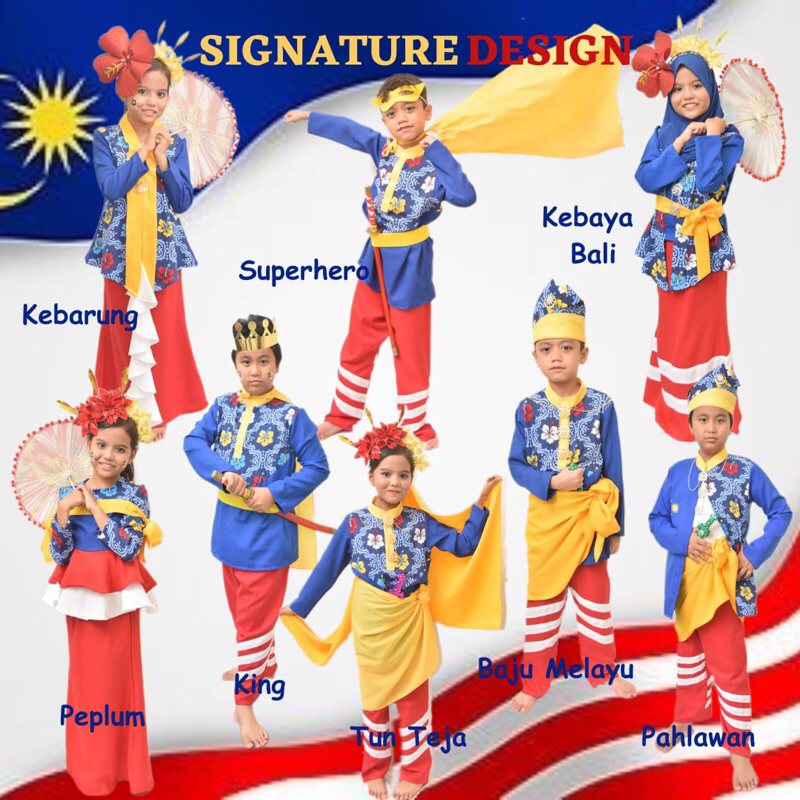 BAJU MERDEKA CUN TEMA SONGKET / BAJU MERDEKA BUDAK / BAJU BENDERA ...