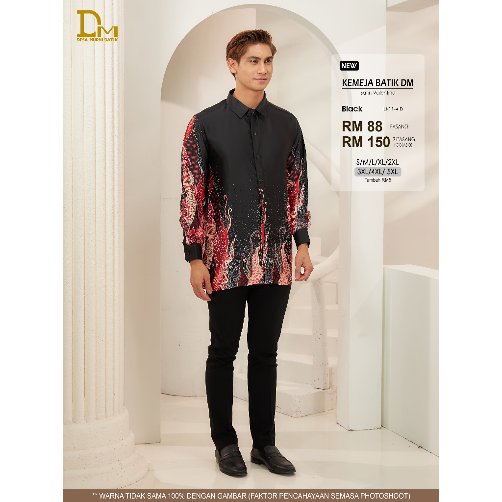 KURUNG BATIK ALANA by DESA MURNI BATIK-SATIN VALENTINO-READY STOCK-XS ...
