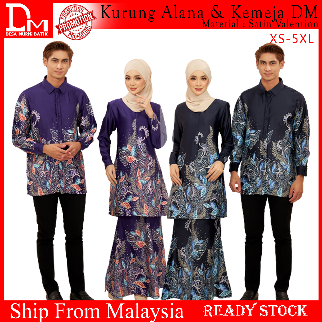 KURUNG BATIK ALANA by DESA MURNI BATIK-SATIN VALENTINO-READY STOCK-XS-5XL-CUTTING MODEN-WOMEN ...