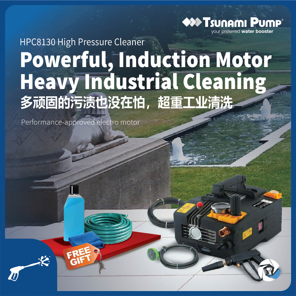 TSUNAMI PUMP HPC8130 130BAR INDUCTION MOTOR High Pressure Cleaner Water Jet 2200W | Shopee Malaysia