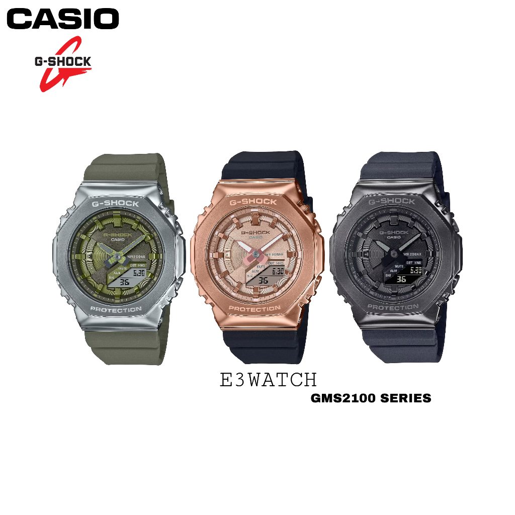 G Shock GMS2100 METAL COVERED Series GMS2100-3ADR/GMS2100B-8ADR ...