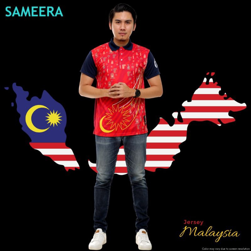 SM JERSEY MALAYSIA MEN | SET MERDEKA| SET COUPLE | SET FAMILY | Shopee ...