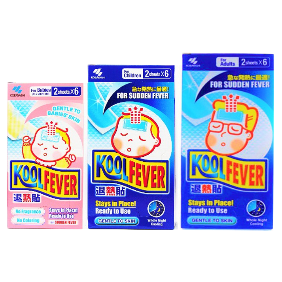 (2'S) KOOLFEVER FEVER PATCH ADULT | CHILDREN | BABY | Shopee Malaysia