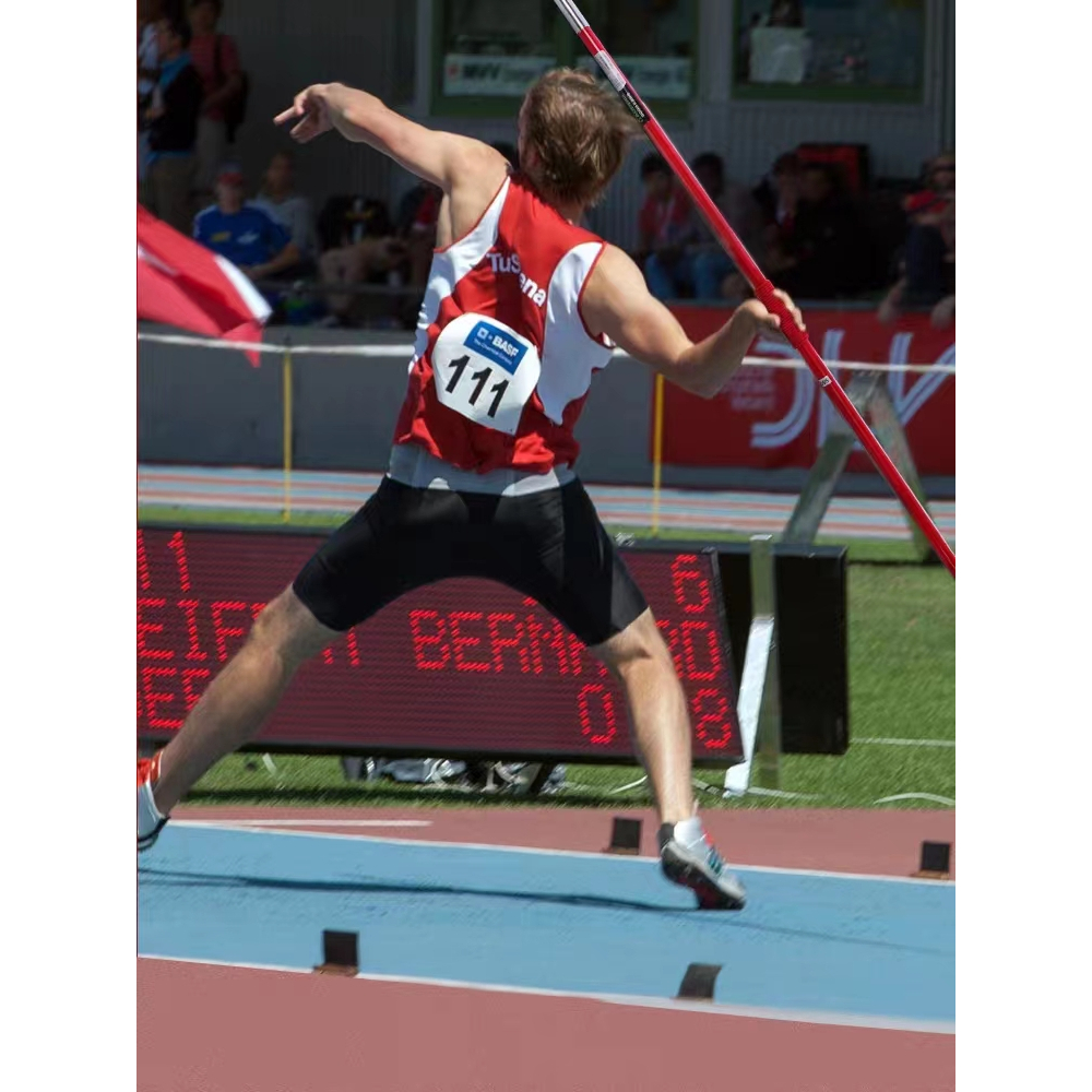 Athletics Javelin Throw Training Rejam Lembing 500g | Shopee Malaysia