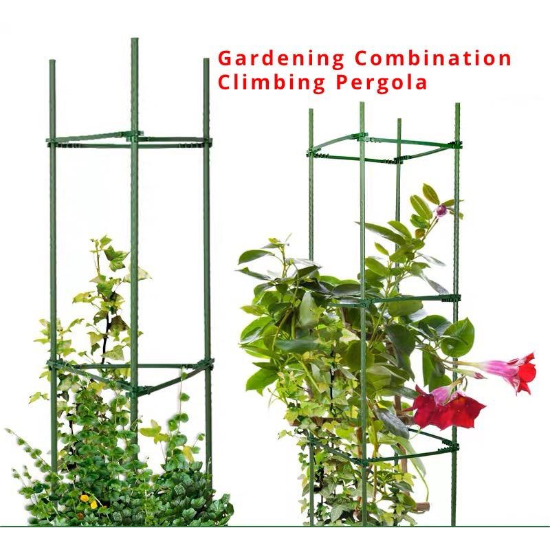 Garden Stakes Plant Support Sticks 11mm Plants Trellis for Vertical ...