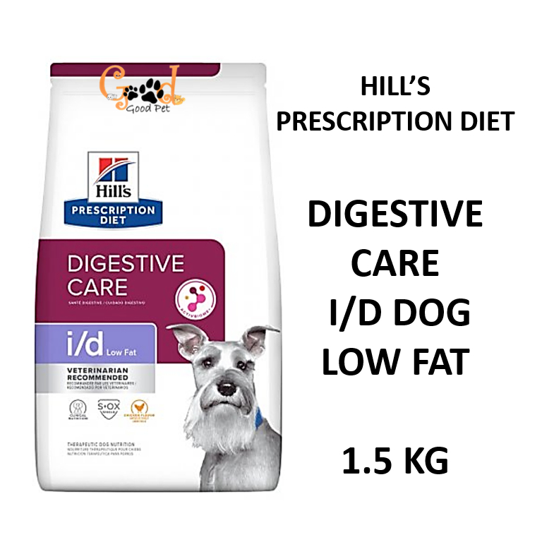 Digestive Care I/D Low Fat for Dog 1.5KG Chicken Flavour Dry Food (EXP ...