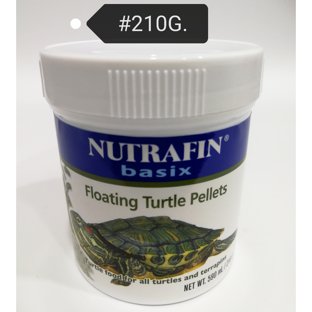 Nutrafin Basix Floating Turtle Pellets Food Feed 210gram Makanan Kura ...