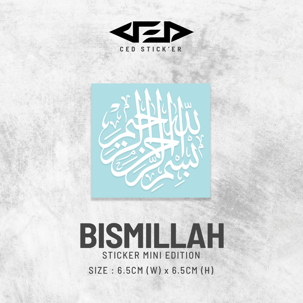 BISMILLAH STICKER (ROUND SHAPE) MINI | Shopee Malaysia