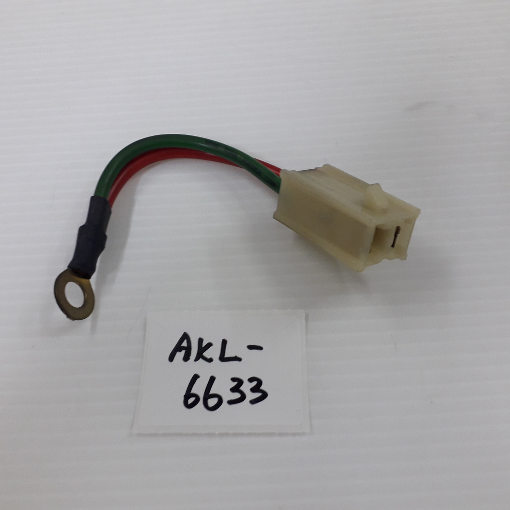 (1PCS AKL-6633/AKL-6632) (2 FEMALE CLIP) FUSIBLE FUSE LINK WIRE FOR ... (1PCS AKL-6633/AKL-6632) (2 FEMALE CLIP) FUSIBLE FUSE LINK WIRE FOR ...