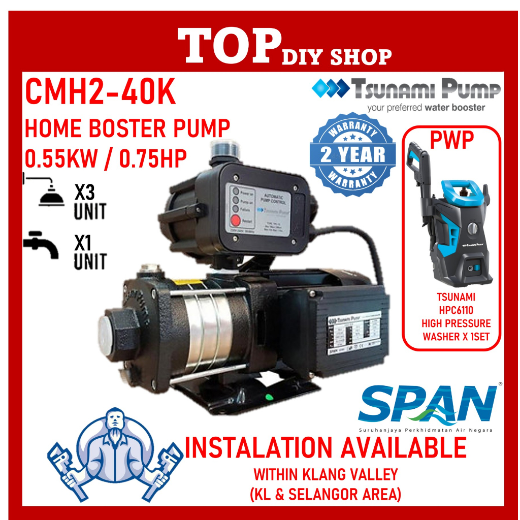 CMH2-40K (0.75HP)Tsunami Water Pump Automatic Home Living Water Pump ...