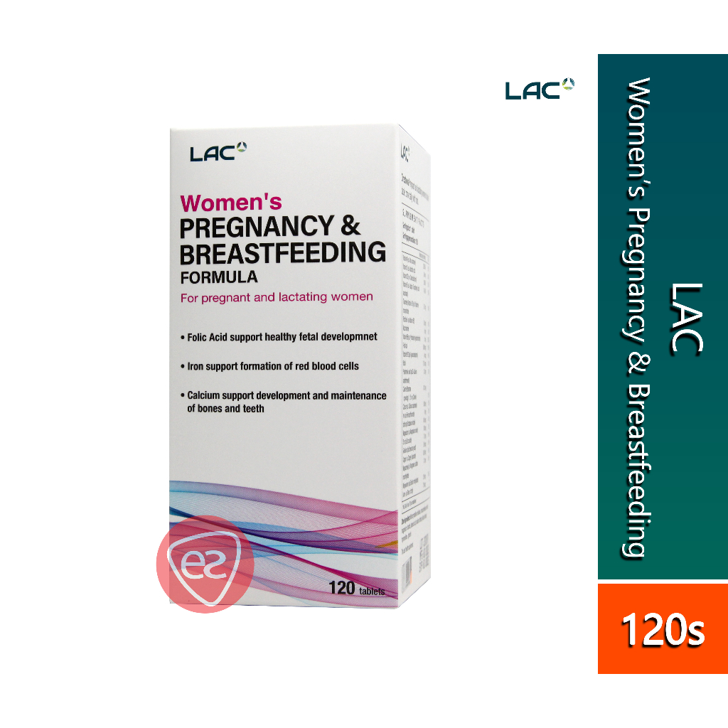 LAC Women's Pregnancy & Breastfeeding Formula Tablet 120s (Previously ...