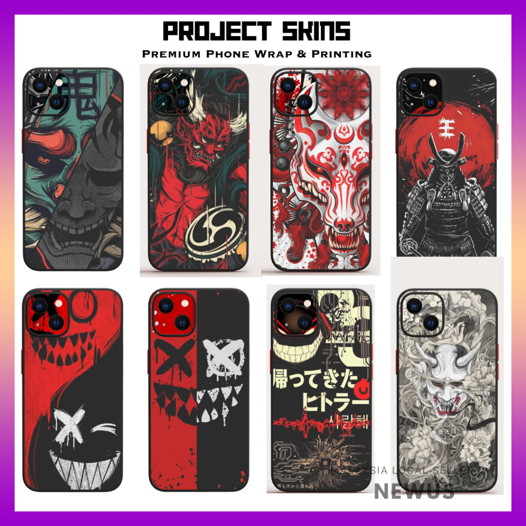 Project Skins Japanese Art Oni Phone Back Sticker Wrapping Wrap ...