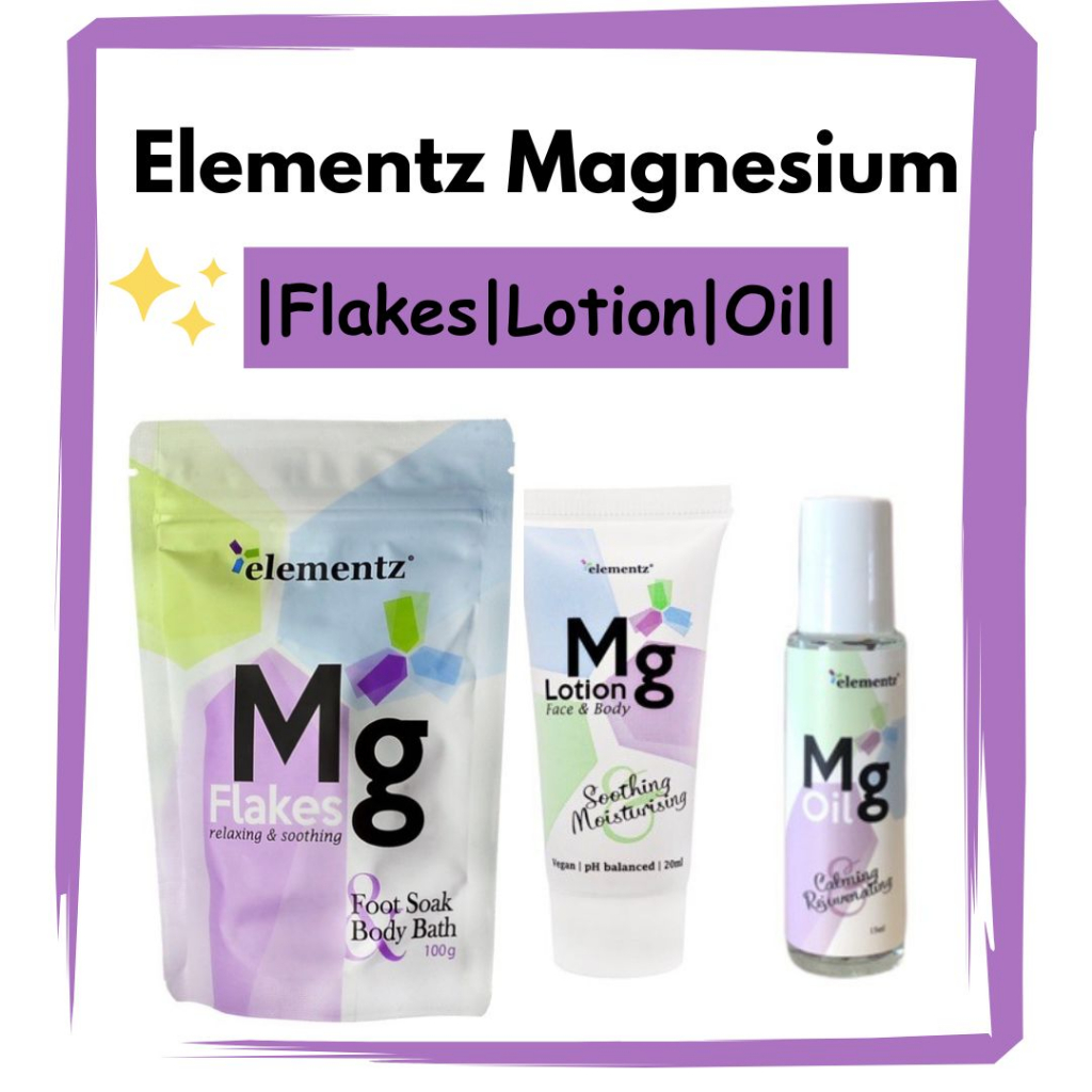 🔥SHIP TODAY🔥Elementz Magnesium Trial Set|Magnesium Oil|Magnesium Lotion ...