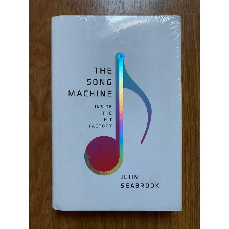 (Hardcover) The Song Machine: Inside the Hit Factory by John Seabrook ...