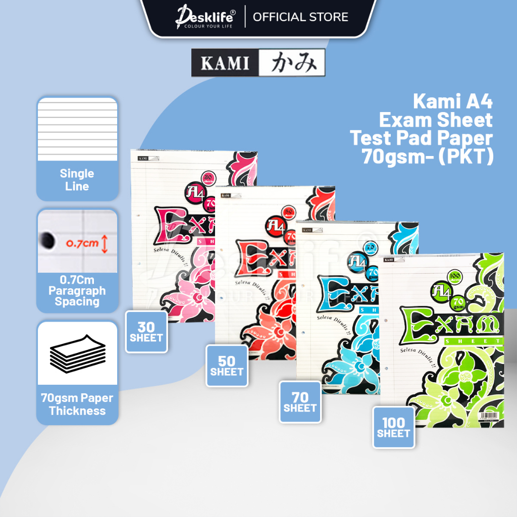 Desklife Kami A4 Exam Sheet Test Pad 70gsm 30 50 70 100 sheet -(PKT) A4 ...