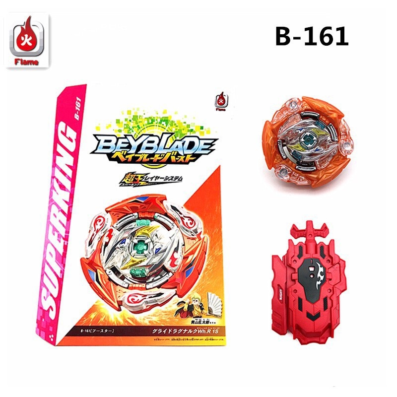 FLAME B-161 Glide Ragnark.Wh.R 1S Beyblade Burst Set, Gyro with 2 layers and LR Launcher Tali ...