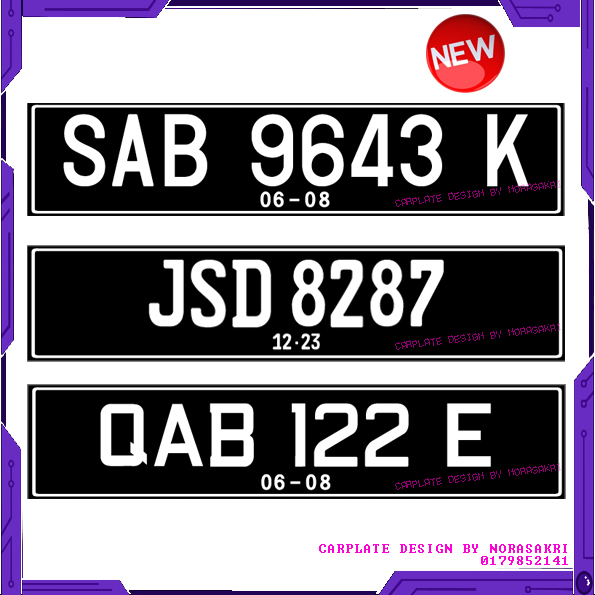 {{ OFFER }} 1PC PLATE BESI ALOI KERETA ( INDON STYLE ) | Shopee Malaysia
