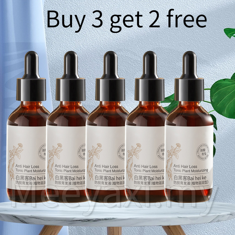 💯Original Hair Tonic Hair Growth Serum Ubat Rambut Gugur lelaki Anti ...