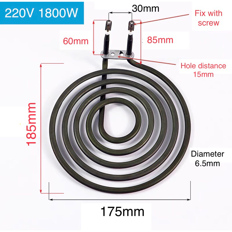 Flat Surface Electric Dry Heating Coil, Mosquito-type & L-shape type ...