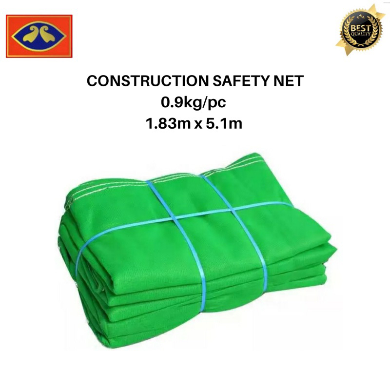 CONSTRUCTION GREEN SAFETY NET - 900gm/PC | Shopee Malaysia