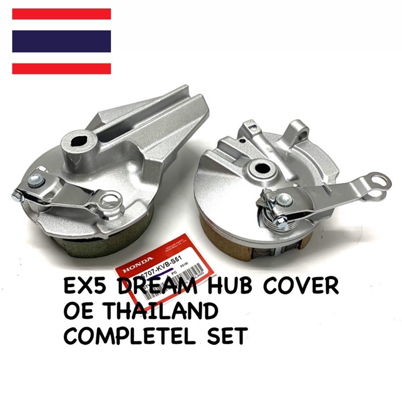 HONDA EX5 DREAM W100 HUB BRAKE FRONT HUB PANEL / REAR HUB PANEL ...