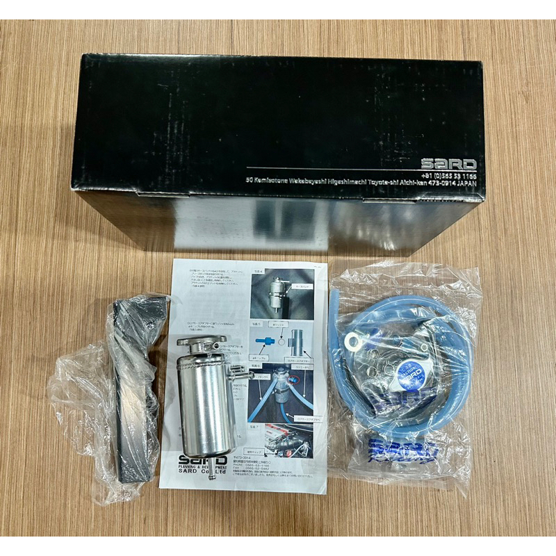 SARD Japan Breather Tank Kit Racing Use Honda Civic Type R FD2 | Shopee ...