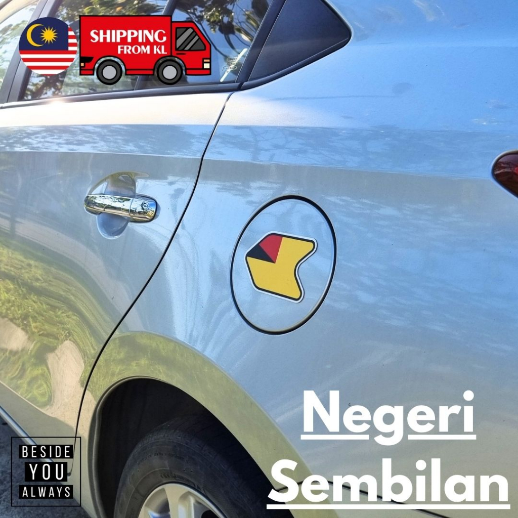 Malaysia Flag Car Magnet Decal/State Car Sticker Magnet/Bendera ...