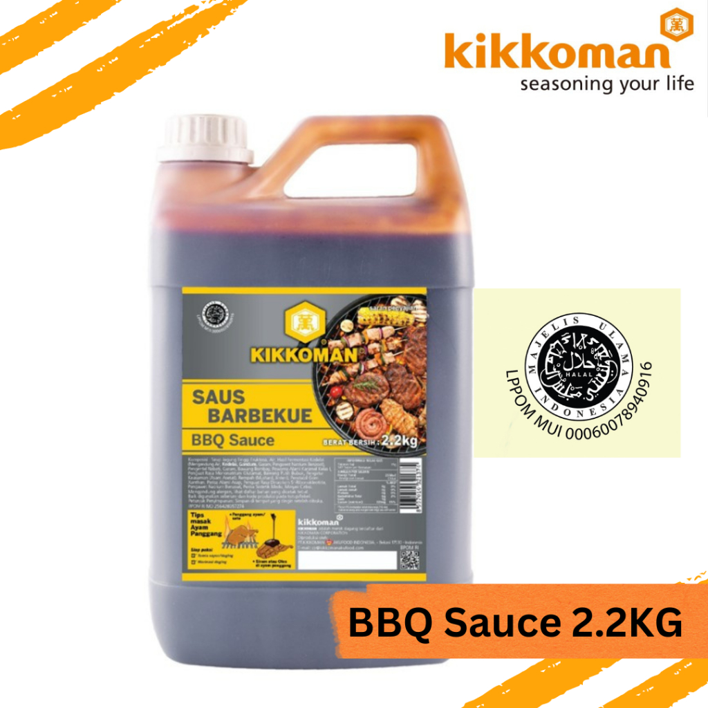 [Kikkoman Halal] BBQ Sauce (American Style Barbeque, Nugget, 美式烧烤酱) 2 ...