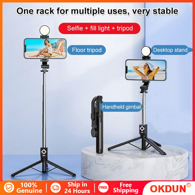 110cm Bluetooth Selfie Stick Tripod Fill Light Selfie Stick Wireless ...