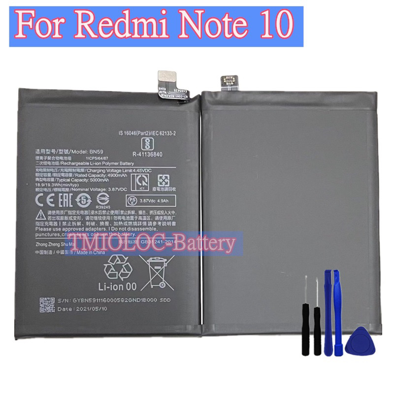 REDMI NOTE 10 (4G) / REDMI NOTE 10s-BN59 Battery 100% Original | Shopee ...