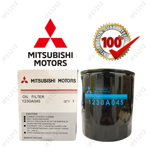 🇲🇾READY STOCK🔥 1230A045 ORI MITSUBISHI OIL FILTER TRITON STORM PAJERO ...