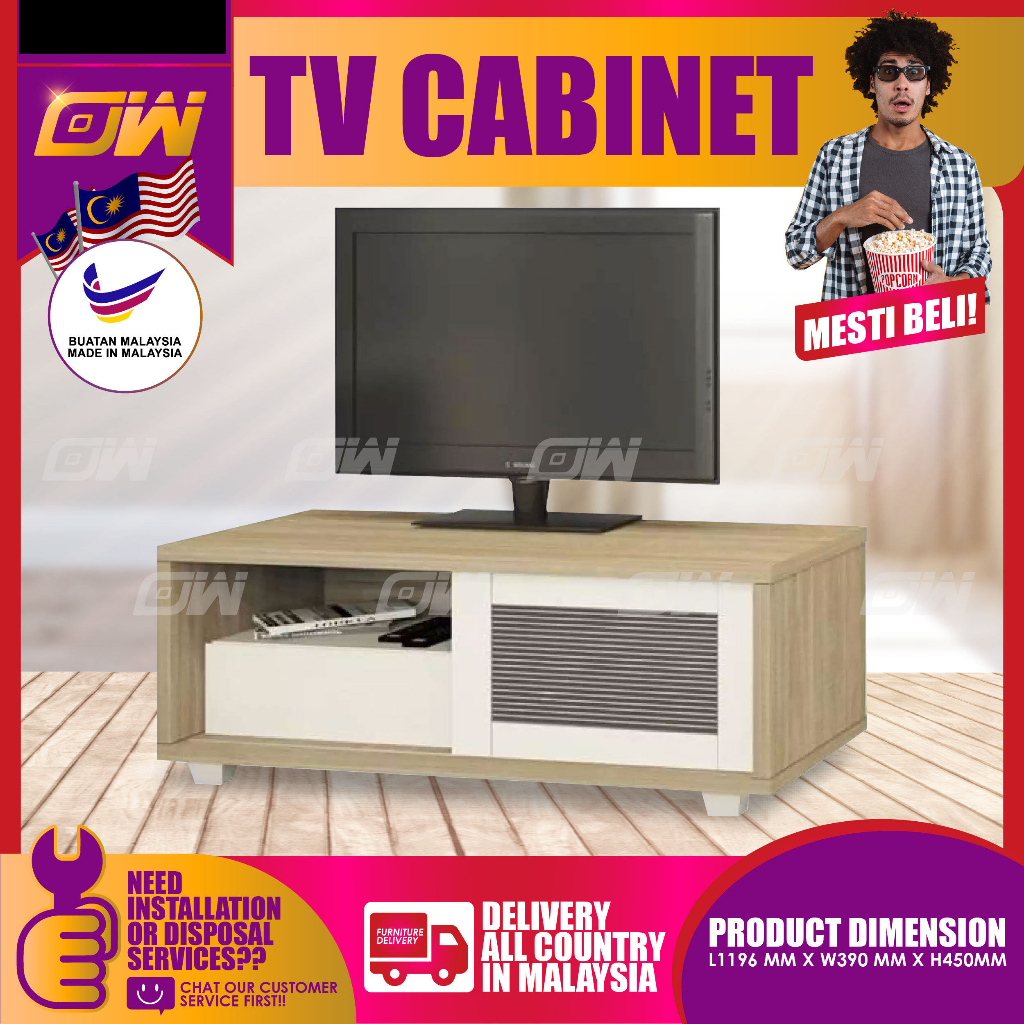 4 Feet TV Cabinet Wood / Hall Cabinet / Lounge Cabinet / Display ...